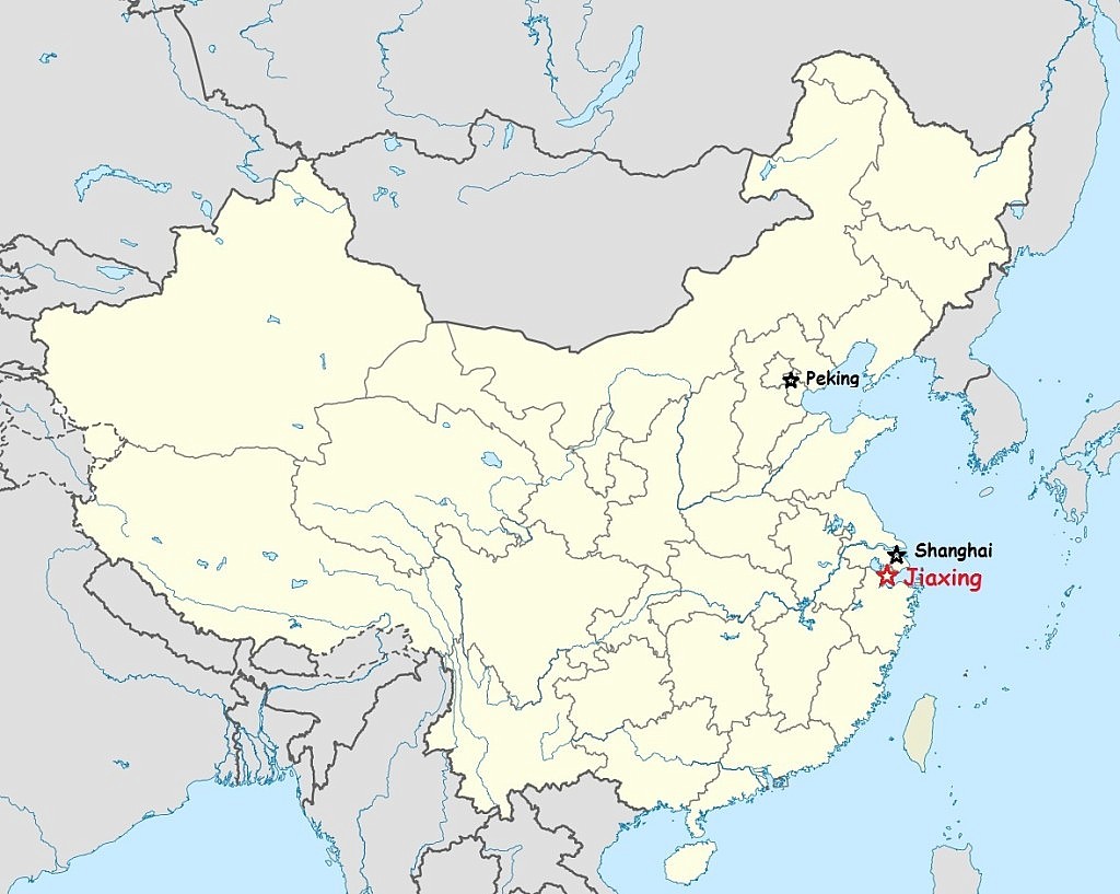 Die Stadt - Nǐhǎo Jiaxing!Nǐhǎo Jiaxing!